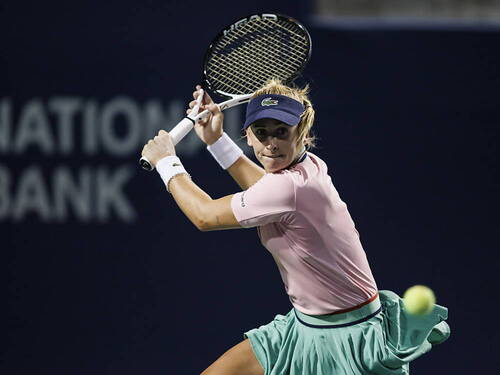 Teichmann sortie en 8es de finale à Toronto