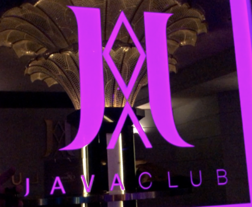 Le Java fermera bientôt ses portes