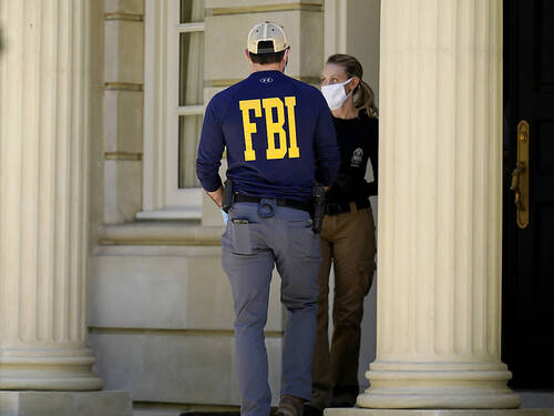 Le FBI espionne régulièrement les communications d'Américains